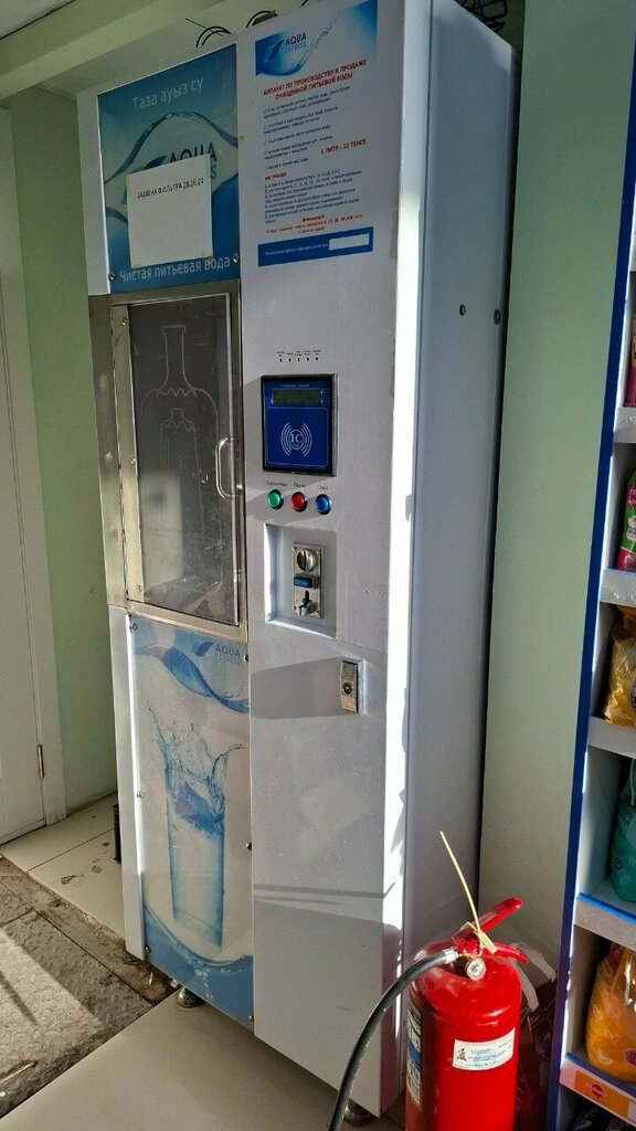 Su satışı Aqua Express, Astana, foto