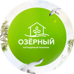 Озёрный (Ozyornaya ulitsa No:1, posyolok Laskino), arazi dizisi  Kaliningradskaya oblastından