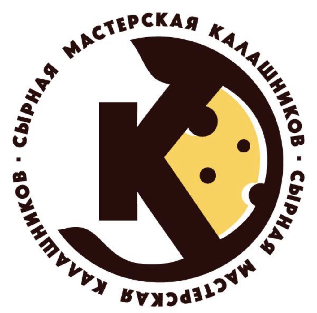 Mandıra Kalashnikov cheese workshop, Moskova ve Moskovskaya oblastı, foto