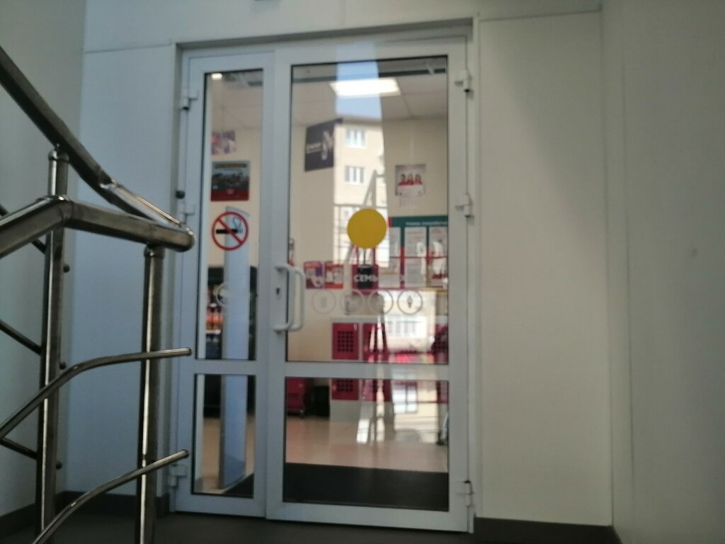 Kozmetik ve parfümeri mağazaları Magnit Kosmetik, Krasnodar, foto