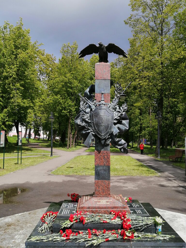 Anıt, heykel Пограничникам всех поколений, Serpuhov, foto