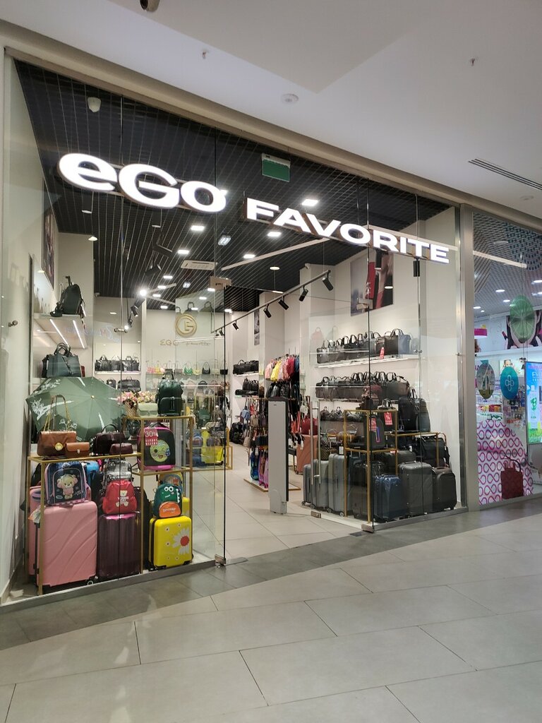 Çanta ve valiz mağazaları EGo Favorite, Moskova, foto