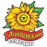 Sordes (ulitsa Donguzskaya 3-y proyezd No:74/2), gıda üreticileri  Orenburg'dan