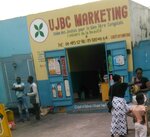 Ujbc Marketing (Brazzaville, Inzouli), i̇ş merkezi  Brazzaville'den