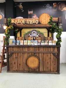 Zakuska (Dorozhnaya ulitsa No:9А, selo Verkhniy Mamon), kafe  Voronejskaya oblastından