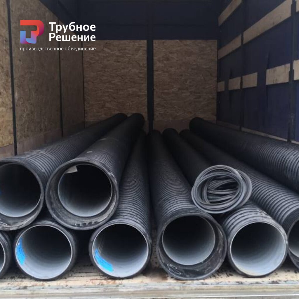Hadde metal üretim ve satışı Trubnoye resheniye, Oral (Uralsk), foto