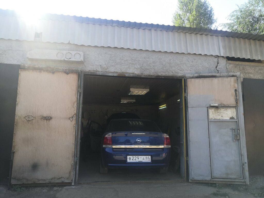 Otomobil servisi Автосервис, Engels, foto