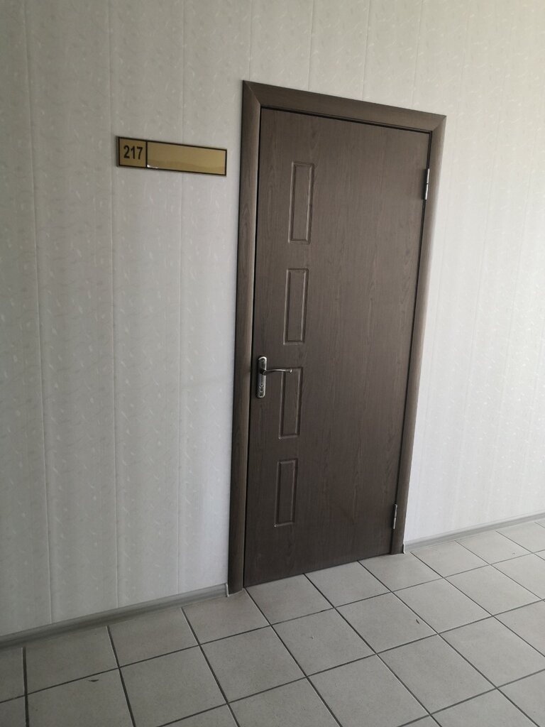 Otomobil parçaları imalatı Forum-Auto, Riazan, foto