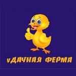 Udachnaya Ferma (Shishkova Street No:90А), yem ve yem katkı maddeleri  Tver'den