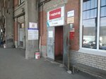 Карниз98 (Salova Street No:52А), perde ve korniş üreticileri  Saint‑Petersburg'dan