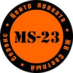 Центр проката (No:5, Uktus Urban Housing District, Svetliy Microdistrict), kiralama noktası  Yekaterinburg'dan