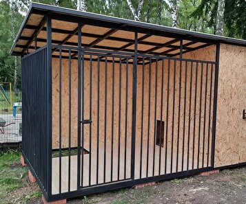 Metal ürün firmaları Cromet, Riazan, foto