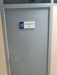 Софронов Джеверли (Narodnoy Voli Street No:65), mücevherler  Yekaterinburg'dan