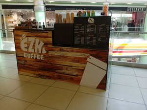 Ezh coffee (Mira Avenue No:36), kahve dükkanları  Tomsk'tan