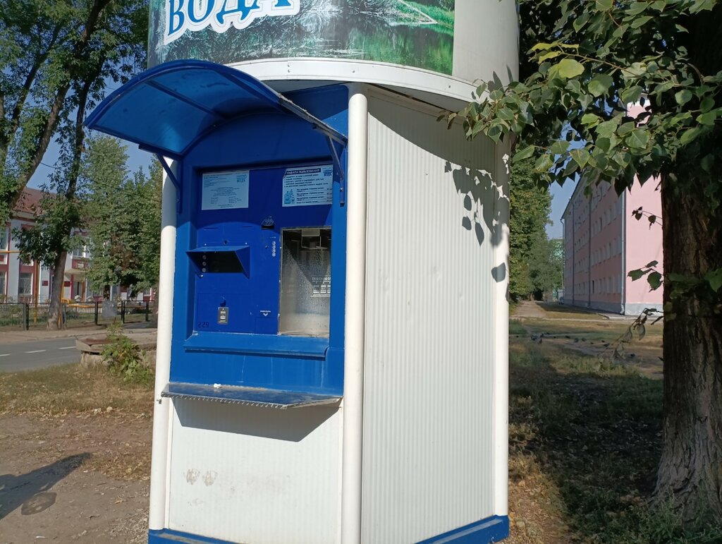 Su satışı Родниковый источник, Samara, foto
