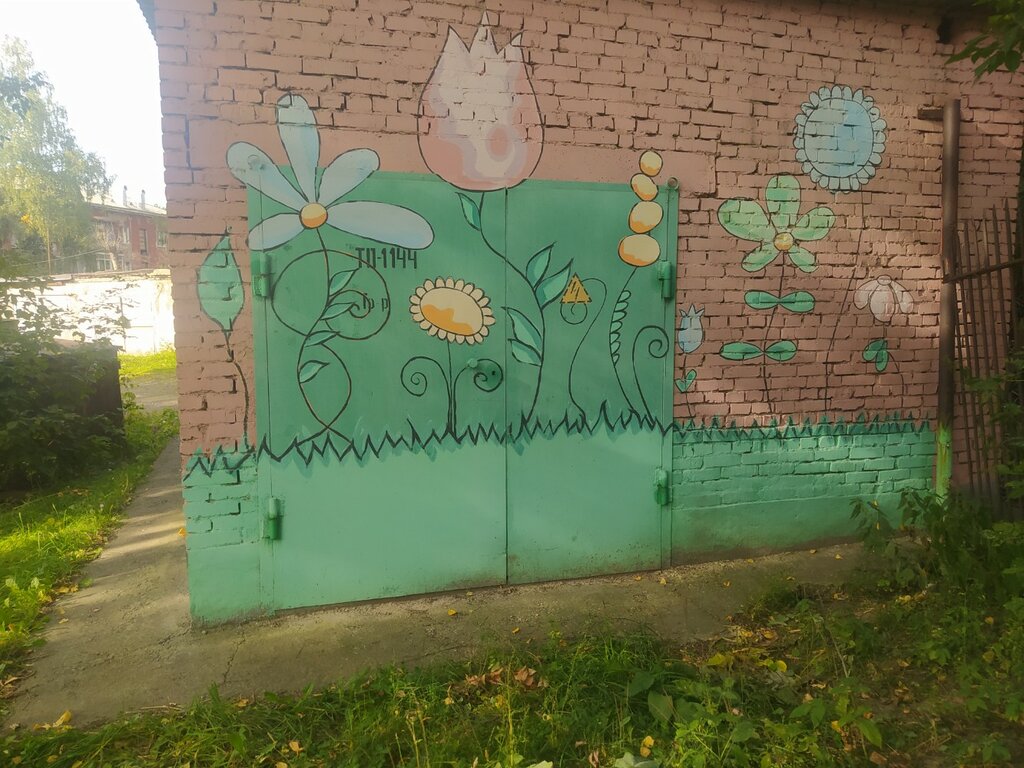 Mühendislik altyapısı Трансформаторная подстанция № 1144, Kemerovo, foto