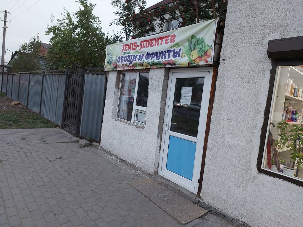 Manavlar Овощи и фрукты, Astana, foto