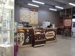 Sinor Kappuchini (Kalinina Street No:275А), kahve dükkanları  Vladivostok'tan