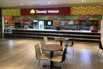 Tashir Pizza (Bogdana Khmelnitskogo Avenue No:137Т), pizzacılar  Belgorod'dan