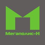 Megapolis-N (ulitsa Nekrasova No:92), emlak ofisi  Ussuriysk'ten