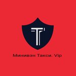 Minivan Taxi VIP (Ryazansky Avenue No:24к2), şehiriçi yolcu taşımacılığı  Moskova'dan