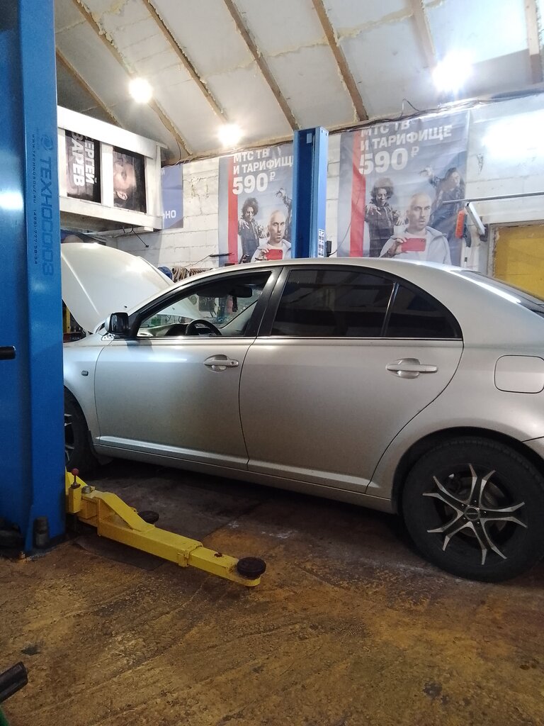 Otomobil servisi Car service, Tverskaya oblastı, foto