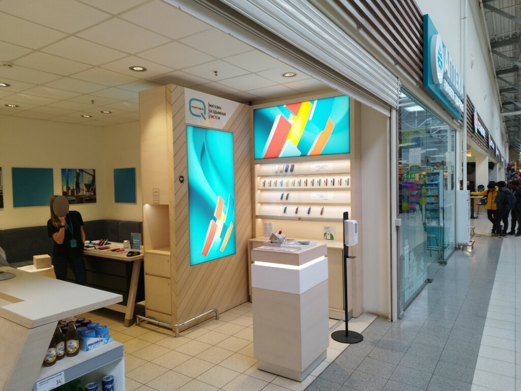 Tütün, sigara mağazaları Q Partner, Tver, foto