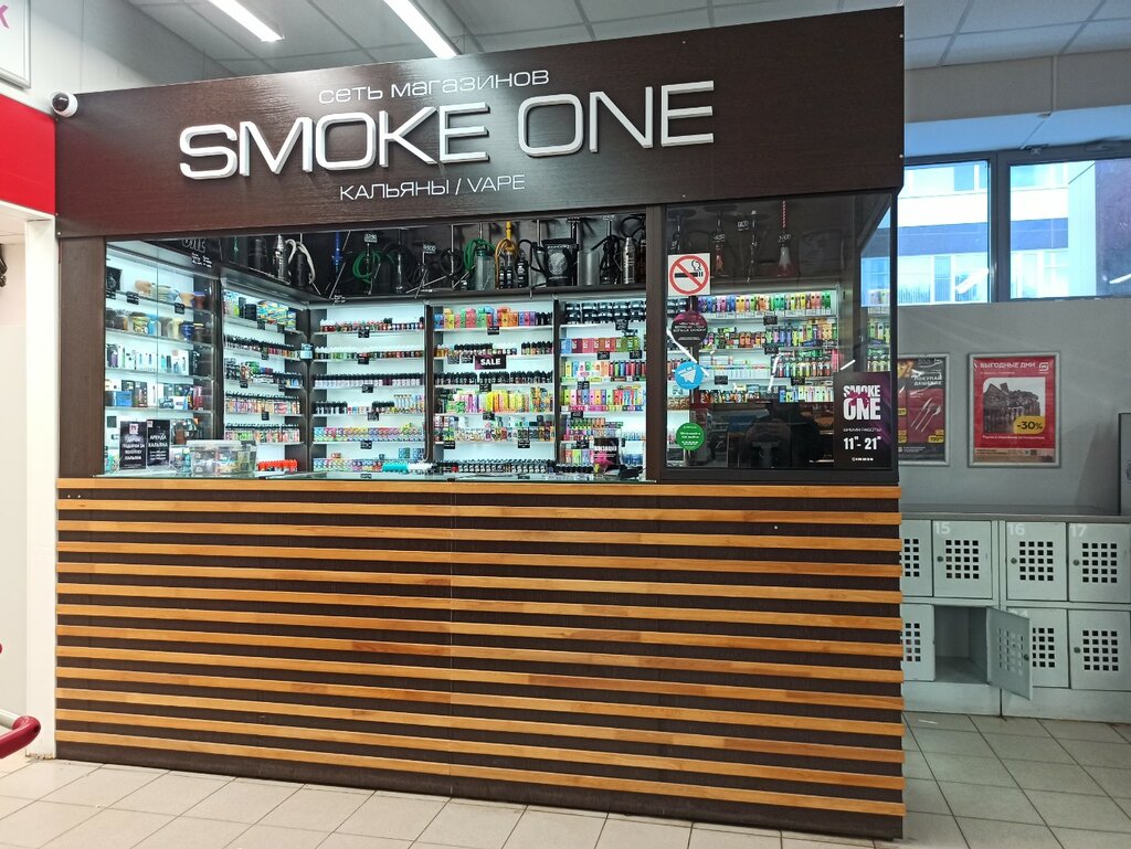 Tütün, sigara mağazaları Smokeone, Cheboksary, foto