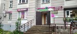 Wildberries (Saratovskaya Street No:22), teslimat noktası  Moskova'dan