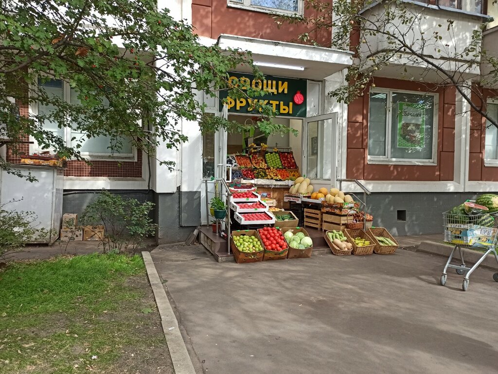 Manavlar Овощи и фрукты, Moskova, foto