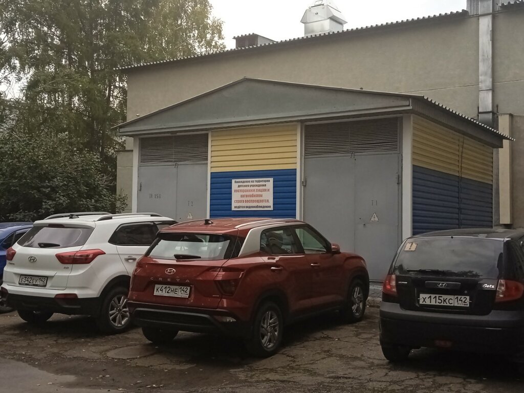 Mühendislik altyapısı Трансформаторная подстанция № 158, Kemerovo, foto