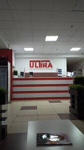 Ultra (ulitsa Kirova No:107, rabochiy posyolok Talmenka), fitness kulüpleri  Altayski krayından