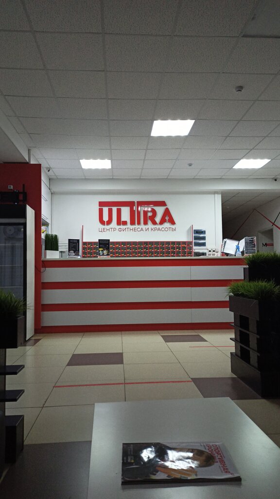 Fitness kulüpleri Ultra, Altayski krayı, foto