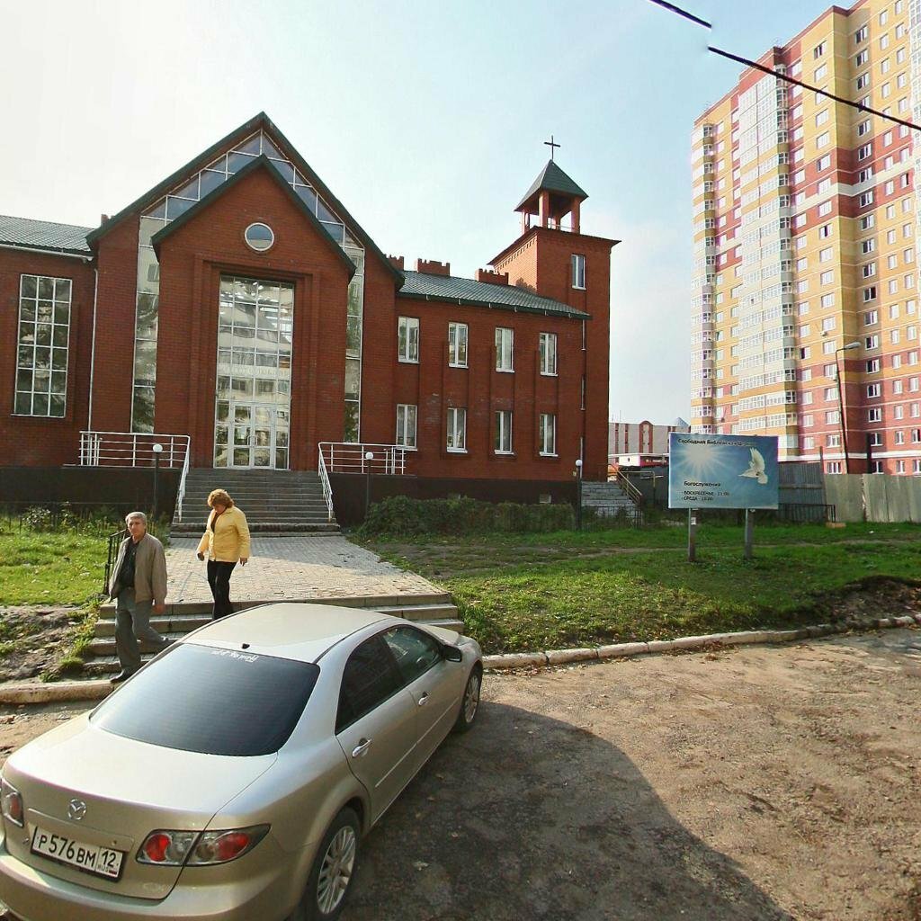 Beyaz eşya servisleri Masterok, Kazan, foto