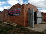 Покупка лома (Omsk, ulitsa Krasny Pakhar), geri dönüşüm maddeleri  Omsk'tan