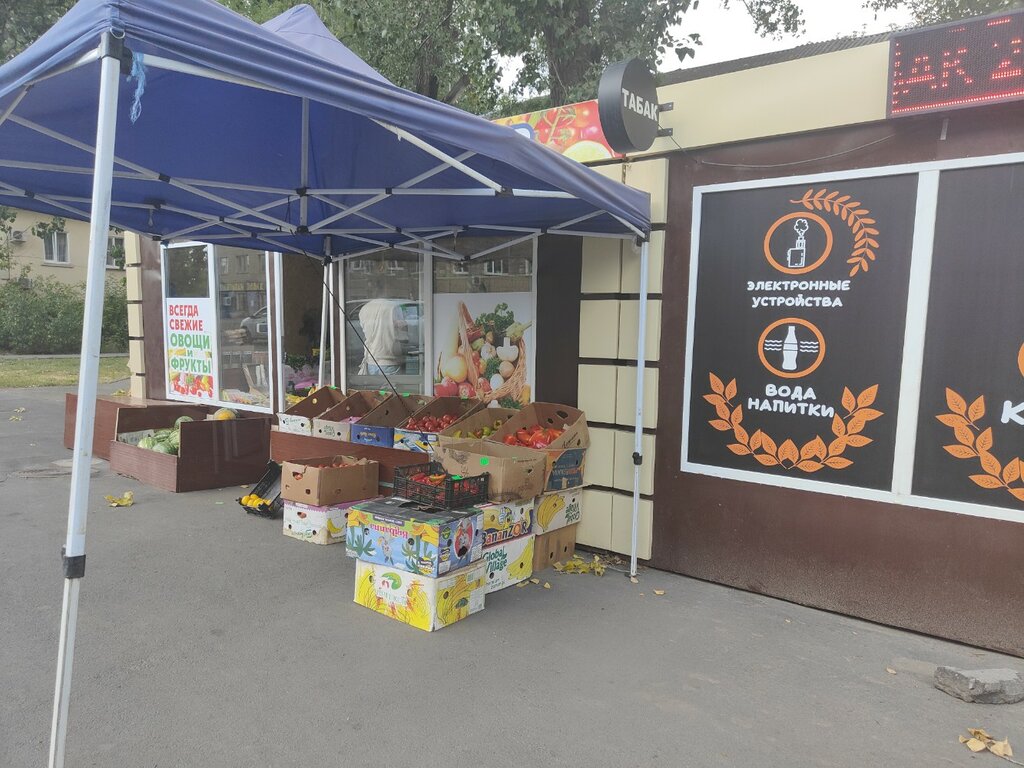 Manavlar Киоск по продаже фруктов и овощей, Rostov‑na‑Donu, foto