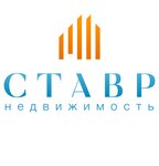 Stavr-nedvizhimost (Marata Street No:77), emlak ofisi  Saint‑Petersburg'dan
