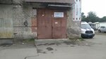 Таурус Трейд (Reki Monastyrki Embankment No:5В), kimyasal üretim firmaları  Saint‑Petersburg'dan