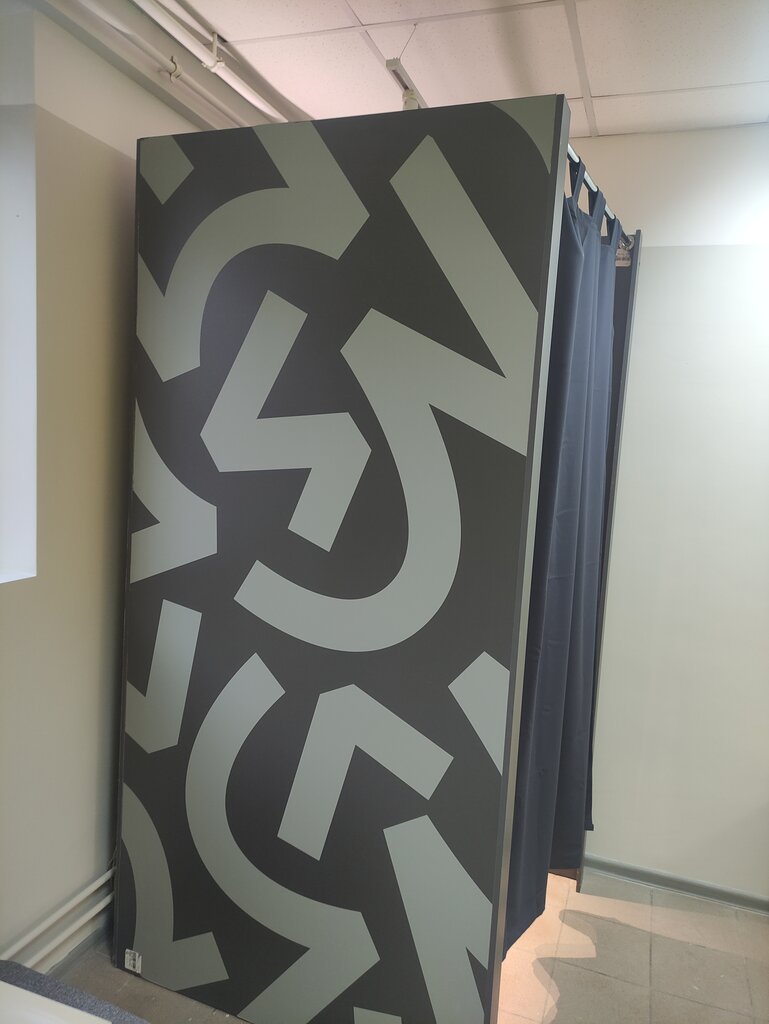 Teslimat noktası Яндекс Маркет, Şçolkovo, foto