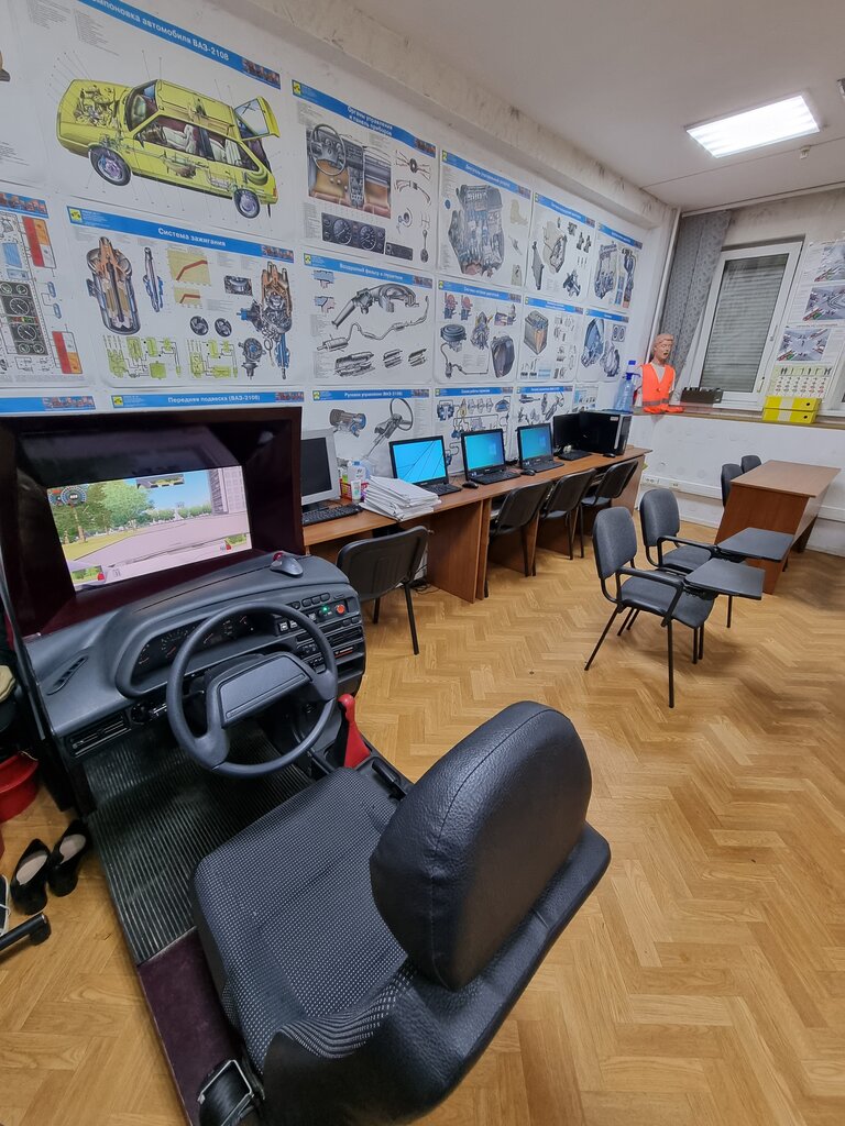 Sürücü kursları Avtoshkola KURS-avto, Kaliningrad, foto