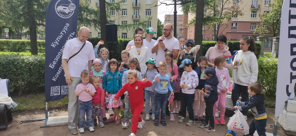 Oyun alanı Playground, Saint‑Petersburg, foto