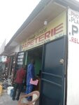 Établissement Arnaud papeterie multi services (Brazzaville, Commune de Talangaï, Avenue Marien Ngouabi), tapu ve kadastro  Brazzaville'den