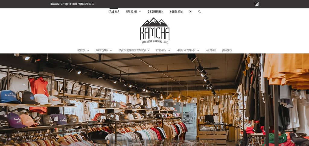 Web tasarım hizmetleri NBTech, Petropavlovsk, foto