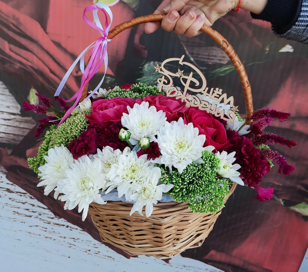 Çiçek teslimatı Цветочный рай, Pallasovka, foto