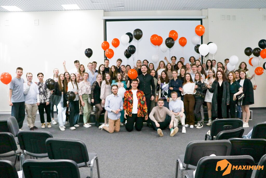 Eğitim merkezleri Maximum Education, Perm, foto