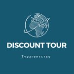 Discount Tour (Vernadskogo Avenue No:14А), seyahat acenteleri  Moskova'dan