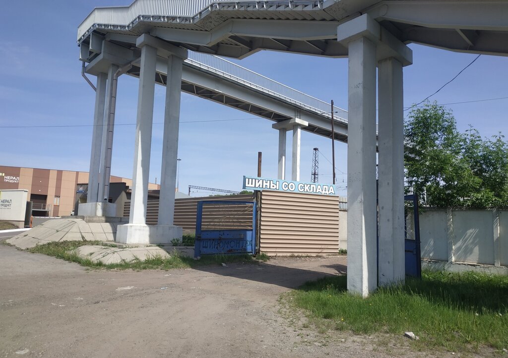 Jant ve lastikçiler Magazin-sklad Shiny i diski, Ufa, foto