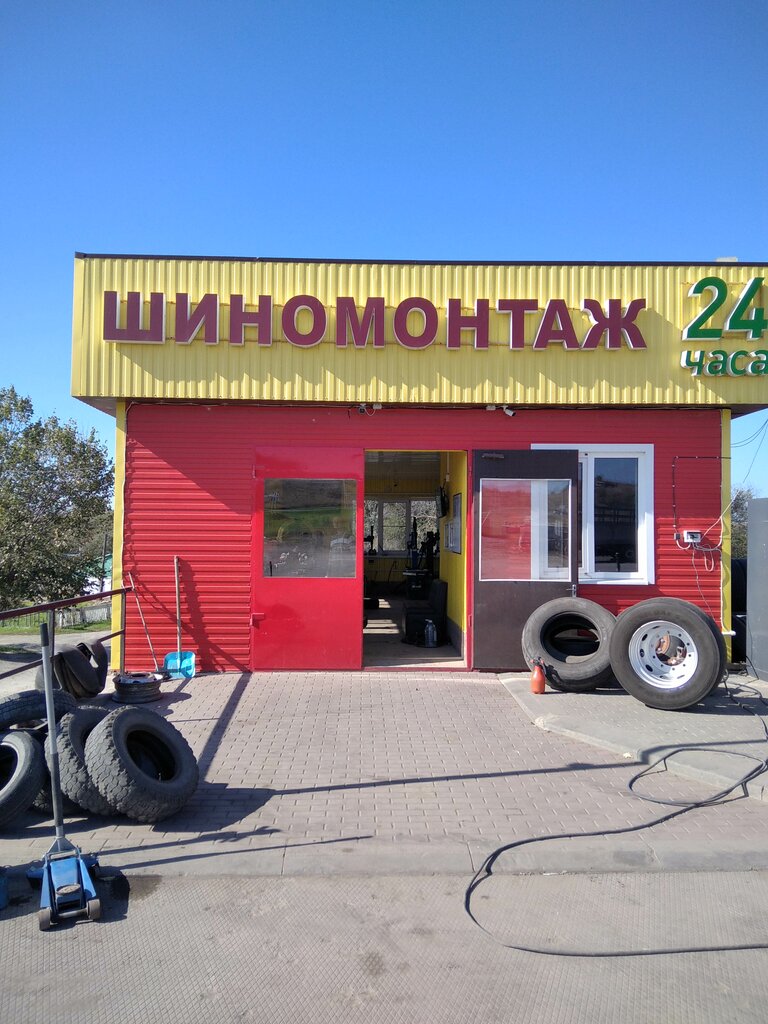 Oto lastik tamiri Шиномонтаж, Rostovskaya oblastı, foto