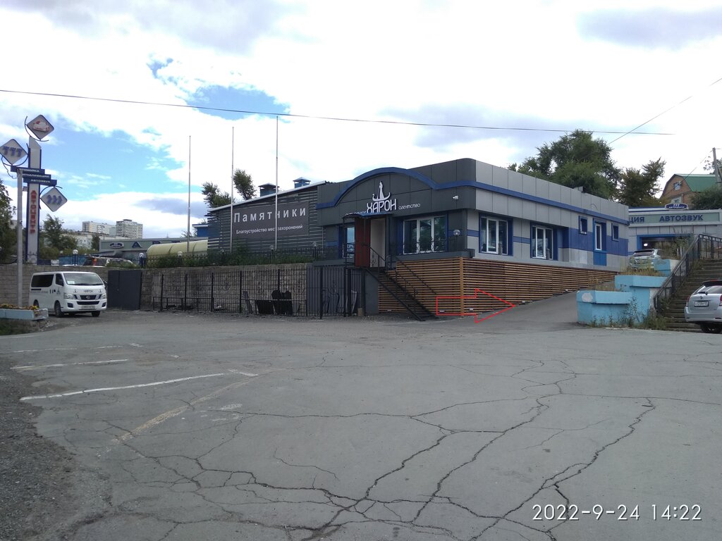 Araç muayene istasyonları Влад-ПТК1, Vladivostok, foto