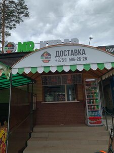 Mr. Kebab (Barysaw, Dniaproŭskaja vulica, 27А), fast food  Borisov'dan